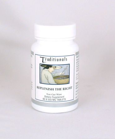 Replenish the Right~