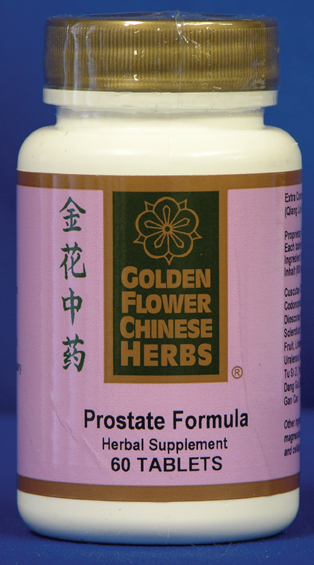 Golden Flower Chinese Herbs Prostate Formula Xavier Oneal