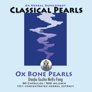 Ox Bone Pearls (10:1)