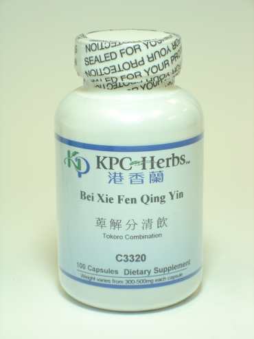 Bei Xie Fen Qing Yin